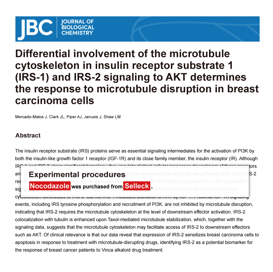 Nocodazole (R17934) | Microtubule Associated 抑制剂 | 现货供应 | 美国品牌 | 免费采购电话 ...