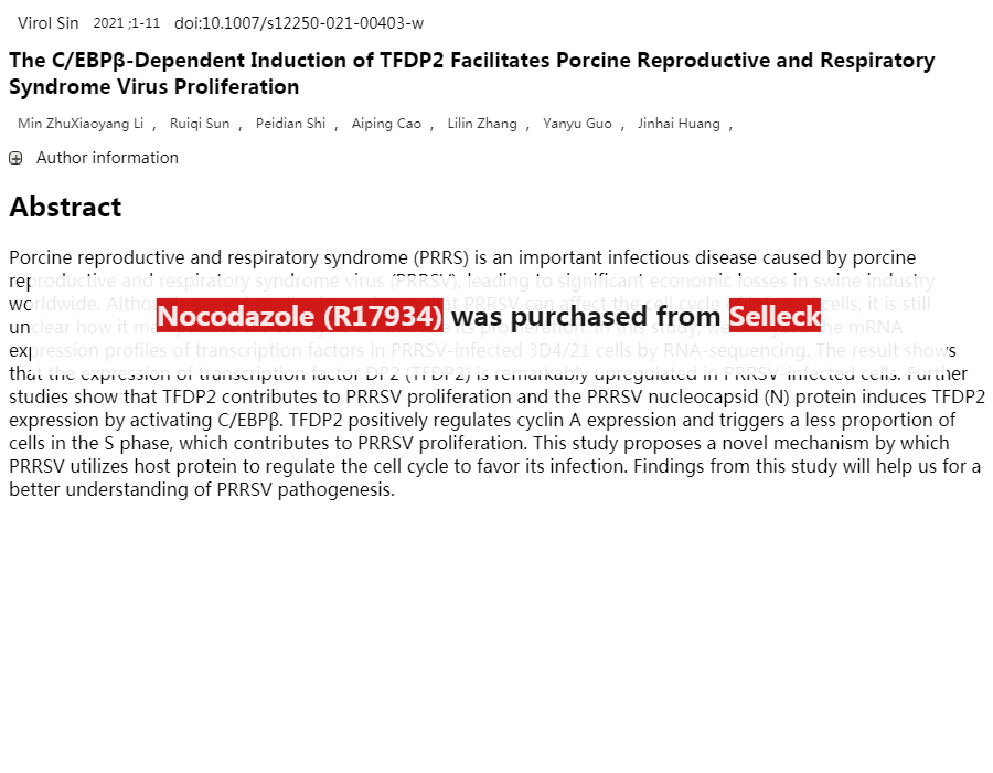 Nocodazole (R17934) | Microtubule Associated 抑制剂 | 现货供应 | 美国品牌 | 免费采购电话 ...