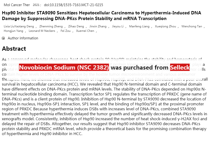 Novobiocin Sodium (NSC 2382) | 99.91%(HPLC) | In Stock | Antineoplastic ...