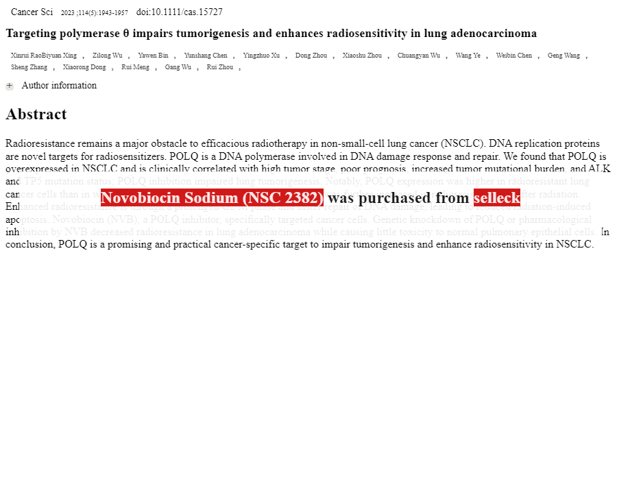 Novobiocin Sodium (NSC 2382) | 99.91%(HPLC) | In Stock | Antineoplastic ...