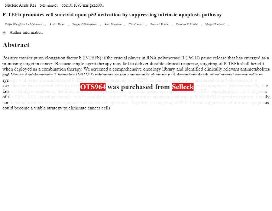 CDK抑制剂 | CDK Inhibitor