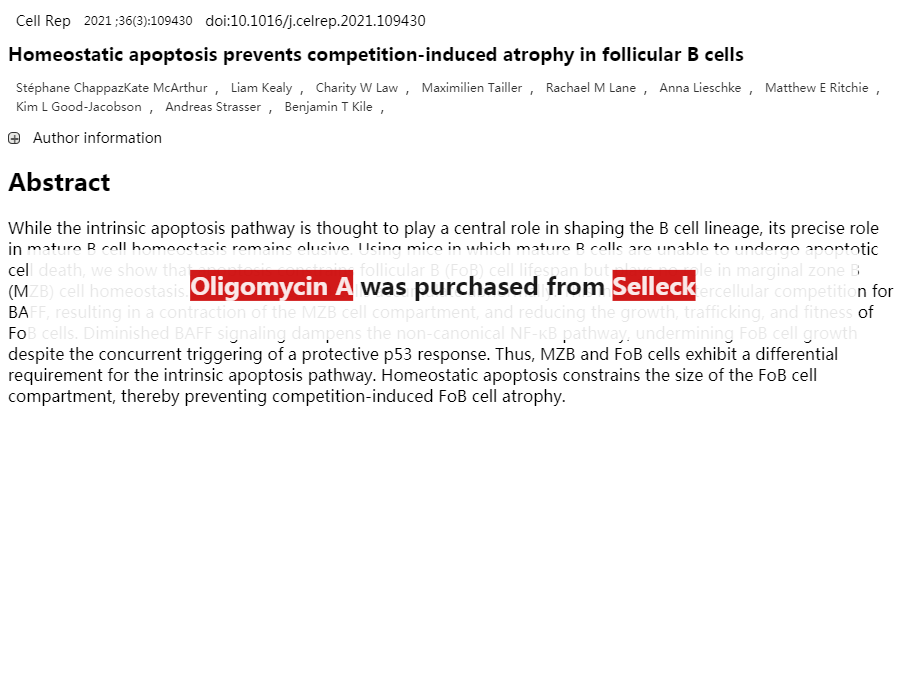 ATPase抑制剂 | ATPase Inhibitor