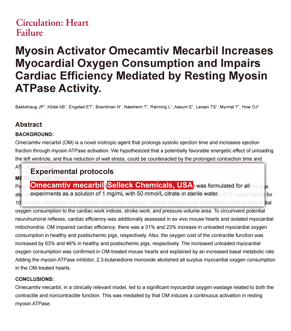 Omecamtiv mecarbil (CK-1827452) | ATPase 抑制剂 | 现货供应 | 美国品牌 | 免费采购电话400 ...