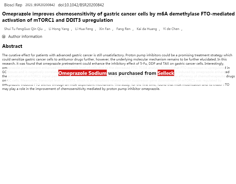 P450 (e.g. CYP17)抑制剂 | P450 (e.g. CYP17) Inhibitor