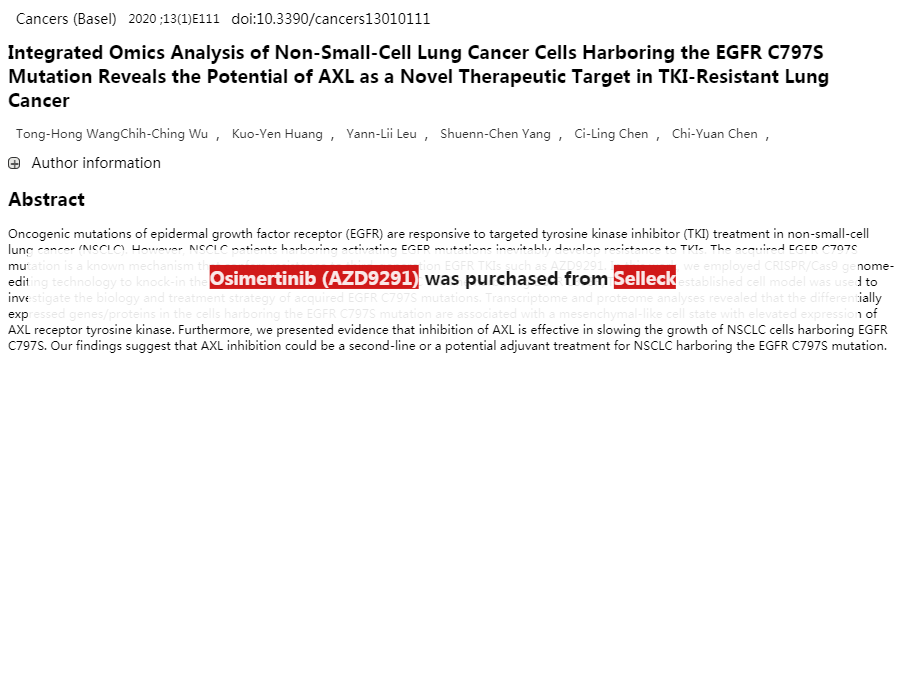 Osimertinib (AZD9291) | EGFR 抑制剂 | 现货供应 | 美国品牌 | 免费采购电话400-668-6834