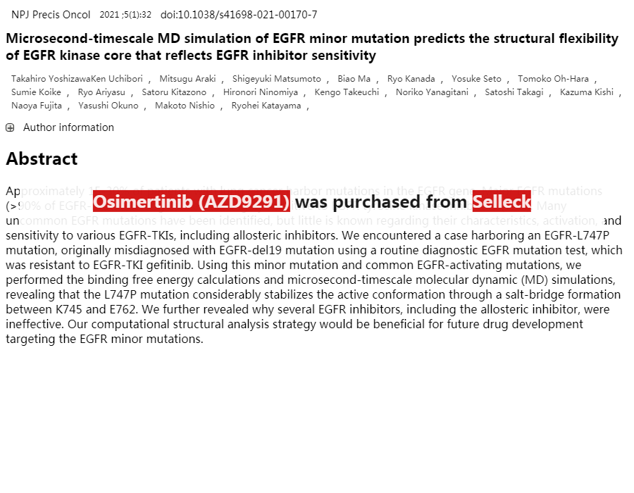Osimertinib (AZD9291) | EGFR 抑制剂 | 现货供应 | 美国品牌 | 免费采购电话400-668-6834