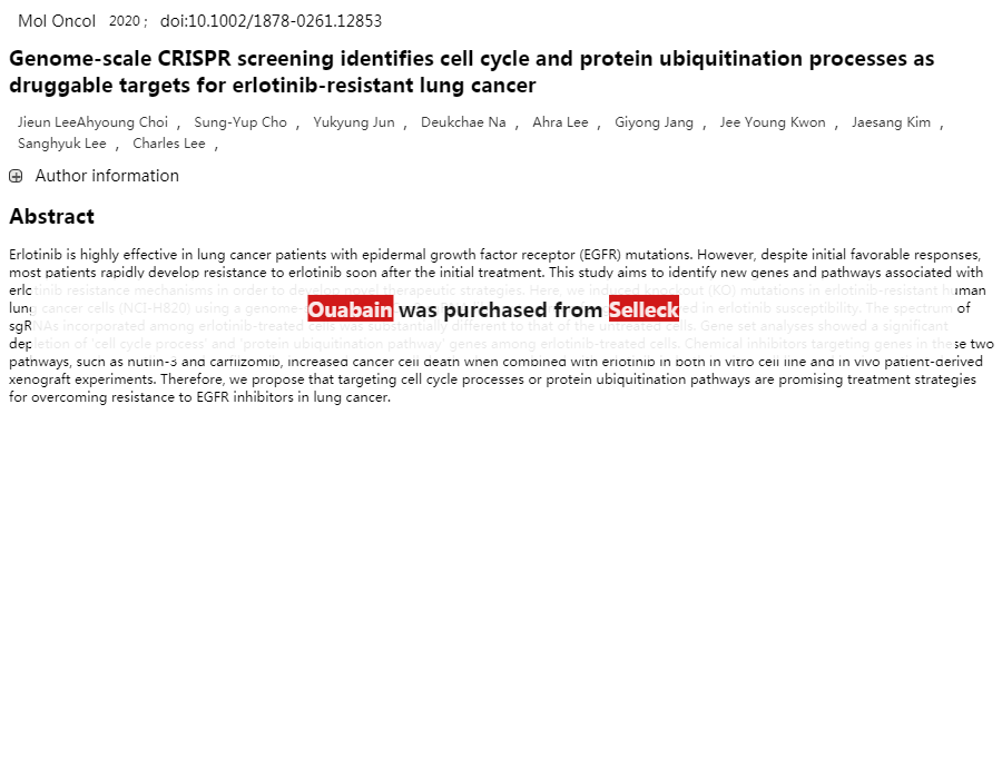 Ouabain | ATPase 抑制剂 | 现货供应 | 美国品牌 | 免费采购电话400-668-6834