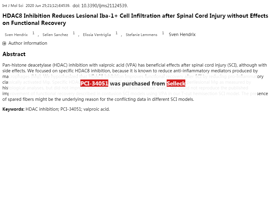 PCI-34051 | 购买HDAC 抑制剂 - Selleck