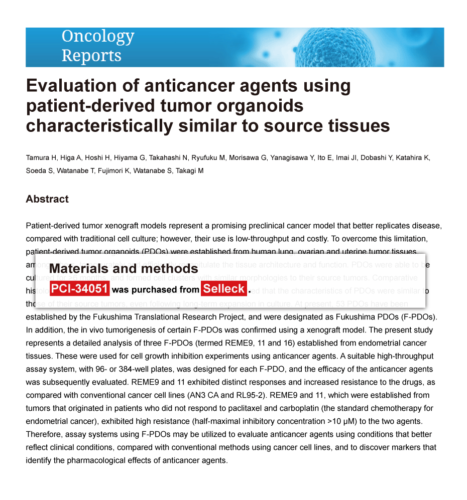 PCI-34051 | 购买HDAC 抑制剂 - Selleck