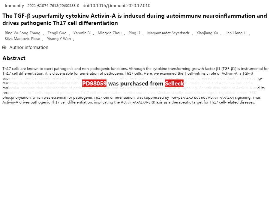 PD98059 | 99.92%(HPLC) | In Stock | MEK inhibitor