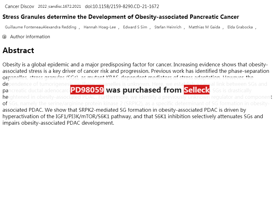 PD98059 | 99.92%(HPLC) | In Stock | MEK inhibitor