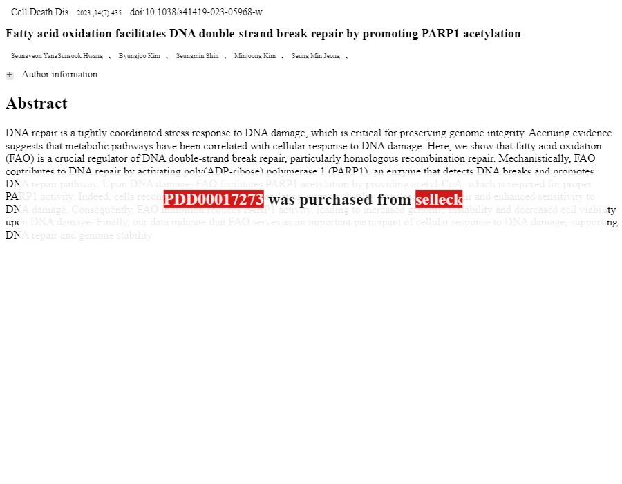 PARG 拮抗剂 | PARG 抑制剂 | PARG 激动剂 | PARG 激活剂