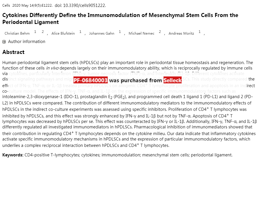 IDO/TDO | IDO/TDO Inhibitor