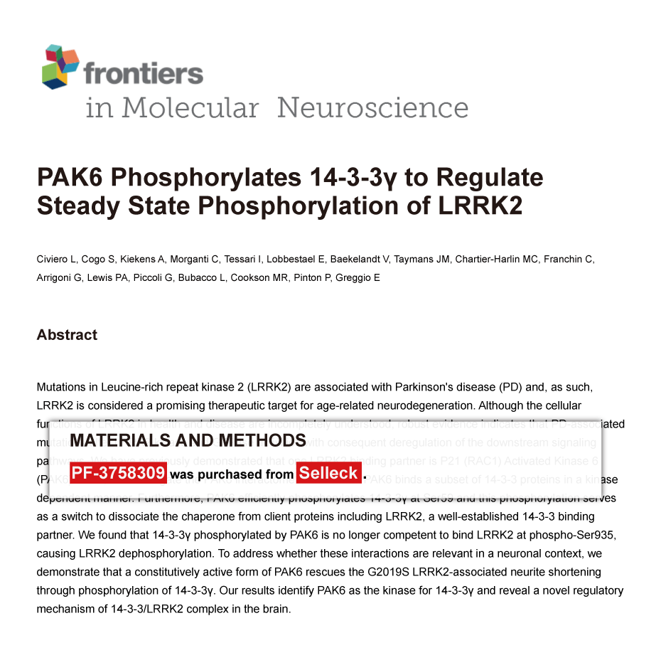 PF-3758309 | PAK 抑制剂 | 现货供应 | 美国品牌 | 免费采购电话400-668-6834