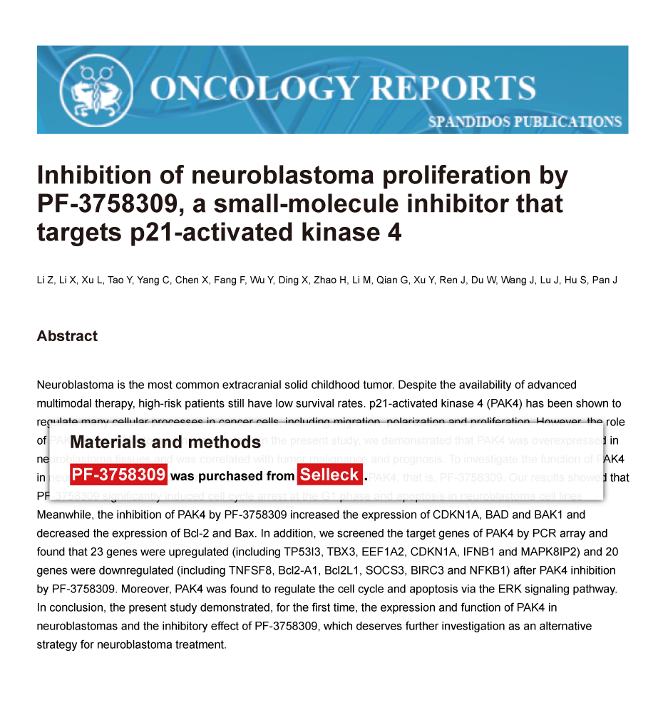 PF-3758309 | PAK 抑制剂 | 现货供应 | 美国品牌 | 免费采购电话400-668-6834