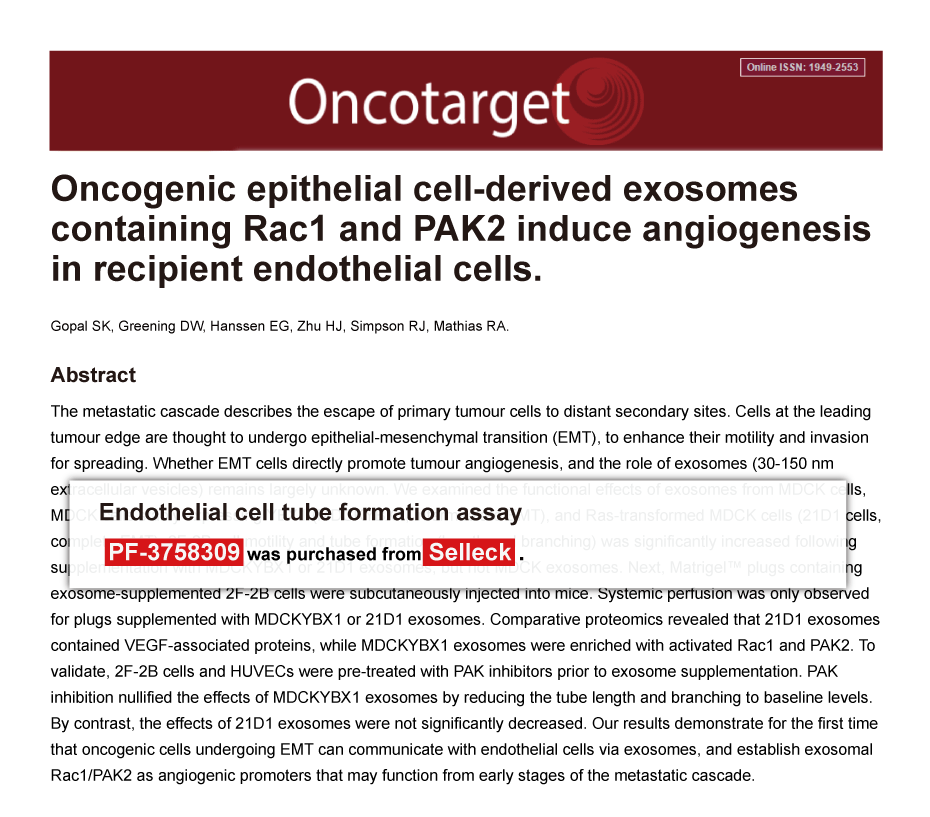 PF-3758309 | PAK 抑制剂 | 现货供应 | 美国品牌 | 免费采购电话400-668-6834