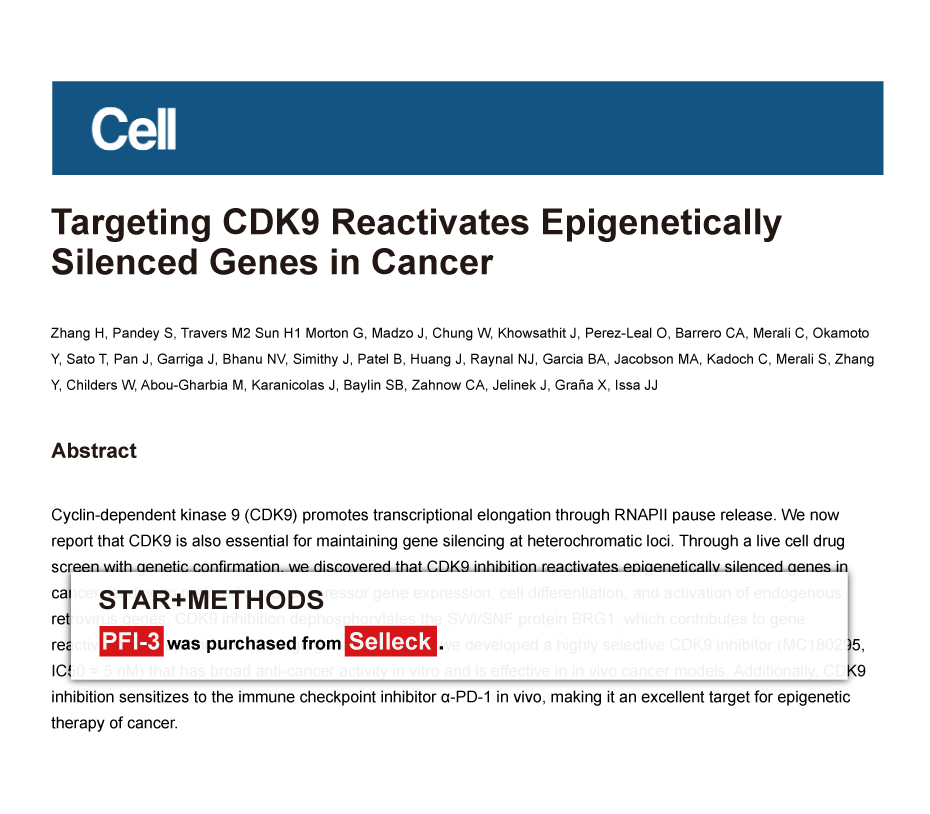 PFI-3 | Epigenetic Reader Domain 抑制剂 | 现货供应 | 美国品牌 | 免费采购电话400-668-6834