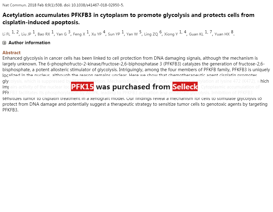 PFK15 | PFKFB 抑制剂 | 现货供应 | 美国品牌 | 免费采购电话400-668-6834