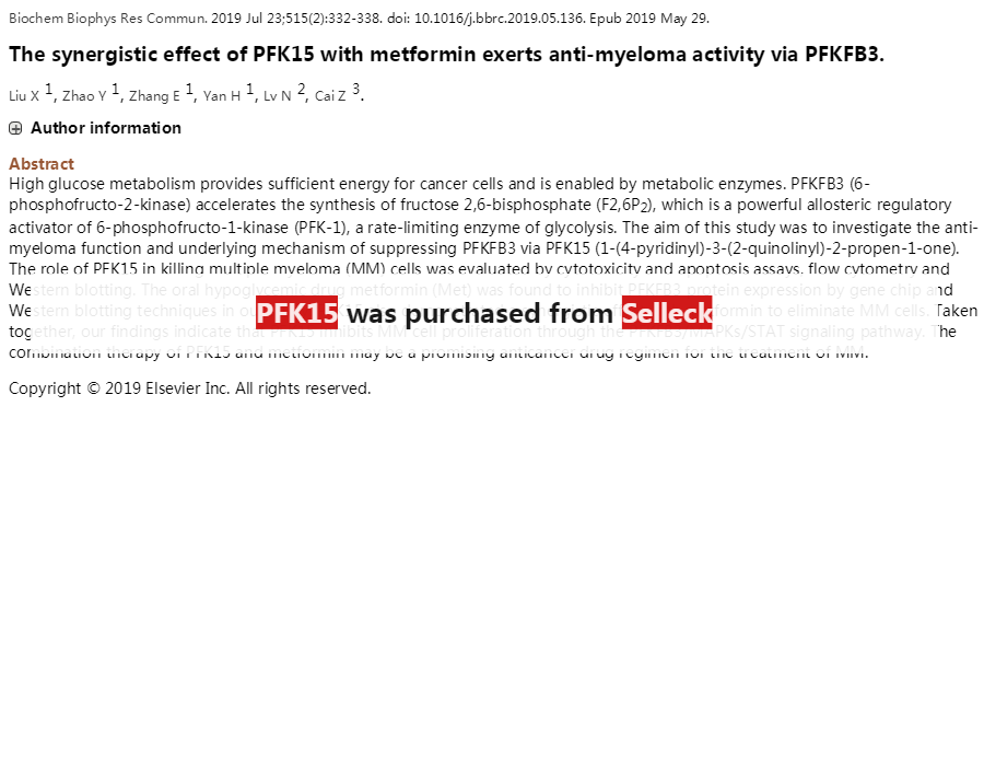 PFK15 | PFKFB 抑制剂 | 现货供应 | 美国品牌 | 免费采购电话400-668-6834