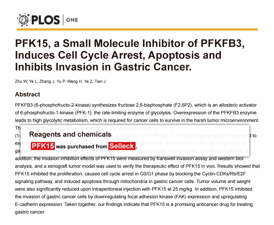 PFK15 | PFKFB 抑制剂 | 现货供应 | 美国品牌 | 免费采购电话400-668-6834