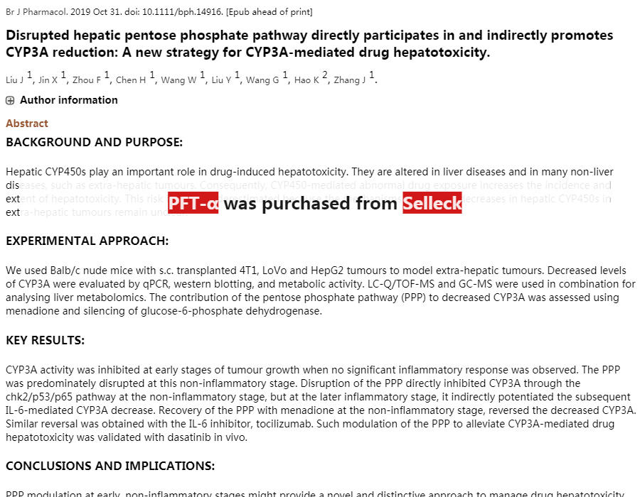 Pifithrin-α (PFTα) HBr | 购买p53 抑制剂 - Selleck