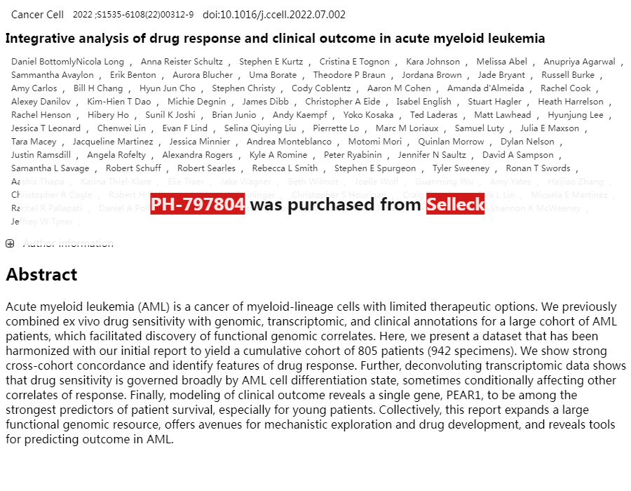 p38 MAPK抑制剂 | p38 MAPK Inhibitor