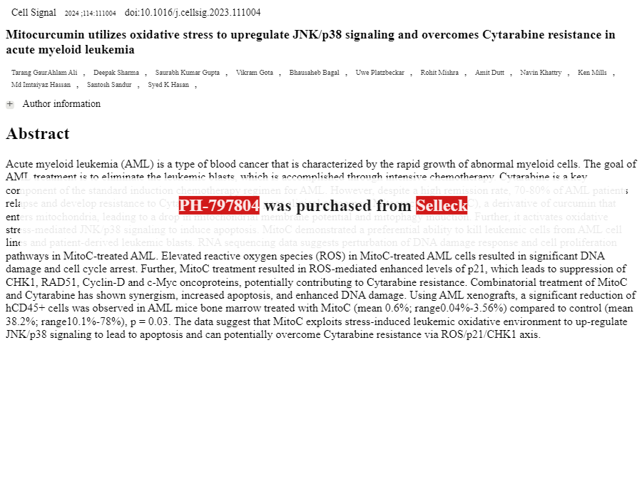 p38 MAPK抑制剂 | p38 MAPK Inhibitor