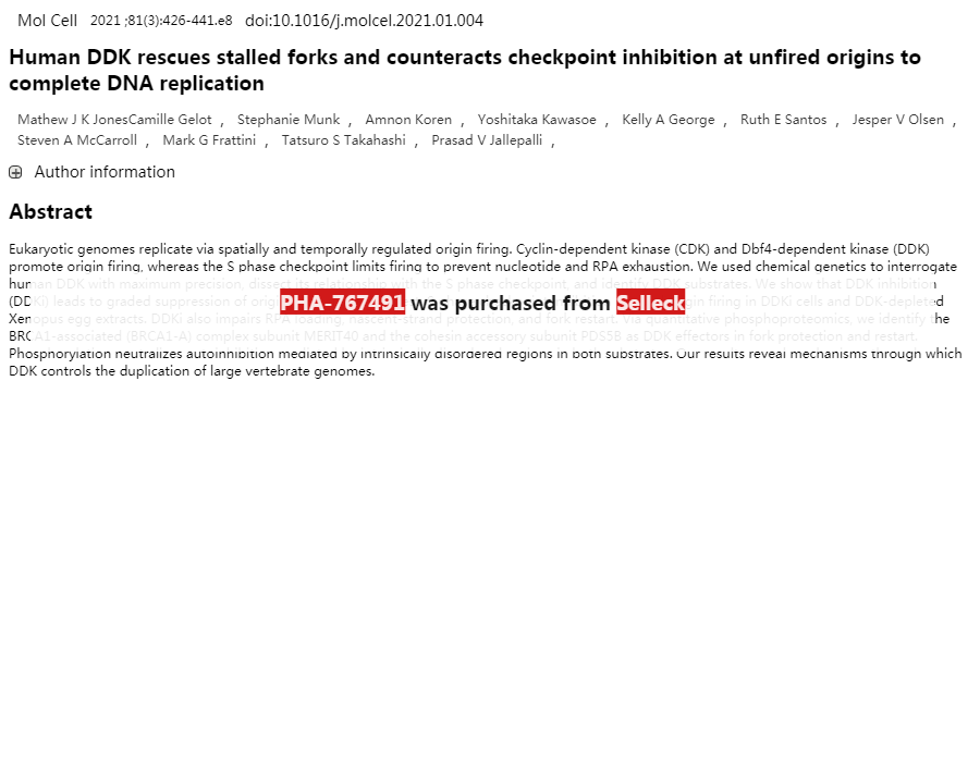 CDK抑制剂 | CDK Inhibitor