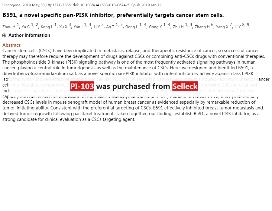 PI-103 | 购买PI3K 抑制剂 - Selleck