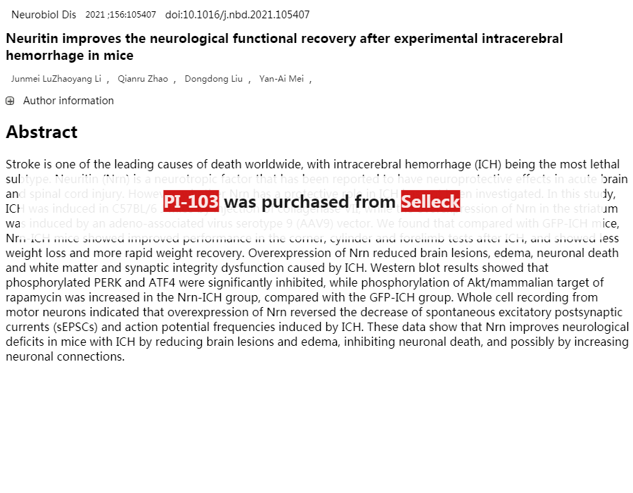 PI-103 | 购买PI3K 抑制剂 - Selleck