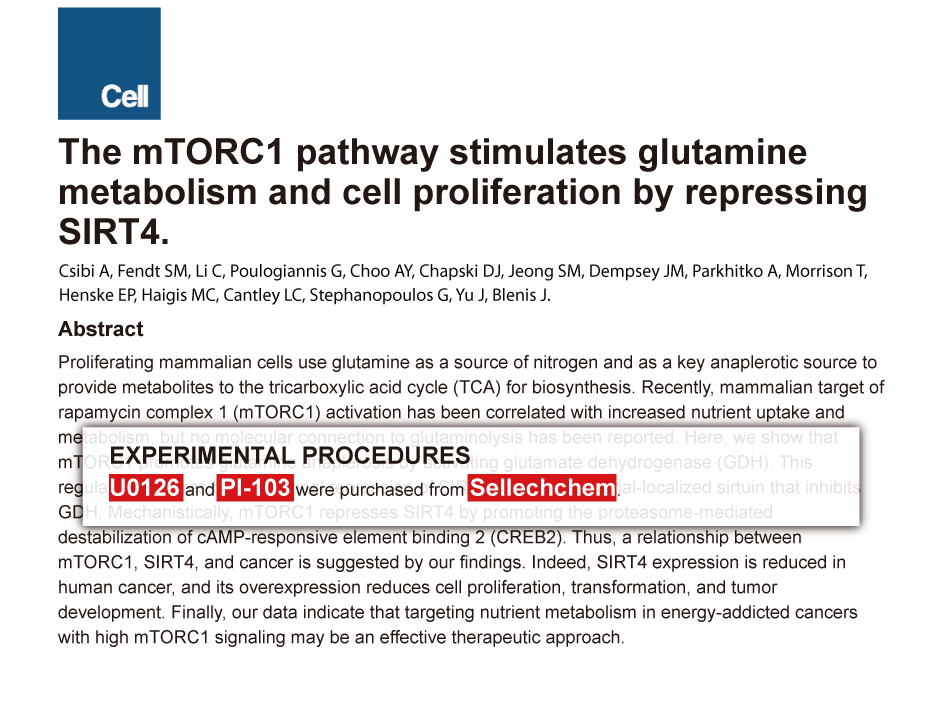mTOR抑制剂 | mTOR Inhibitor