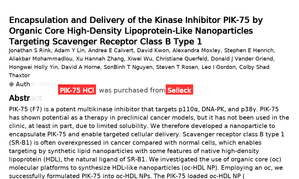 DNA-PK抑制剂 | DNA-PK Inhibitor