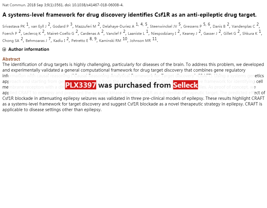 Pexidartinib (PLX3397) | CSF-1R 抑制剂 | 现货供应 | 美国品牌 | 免费采购电话400-668-6834