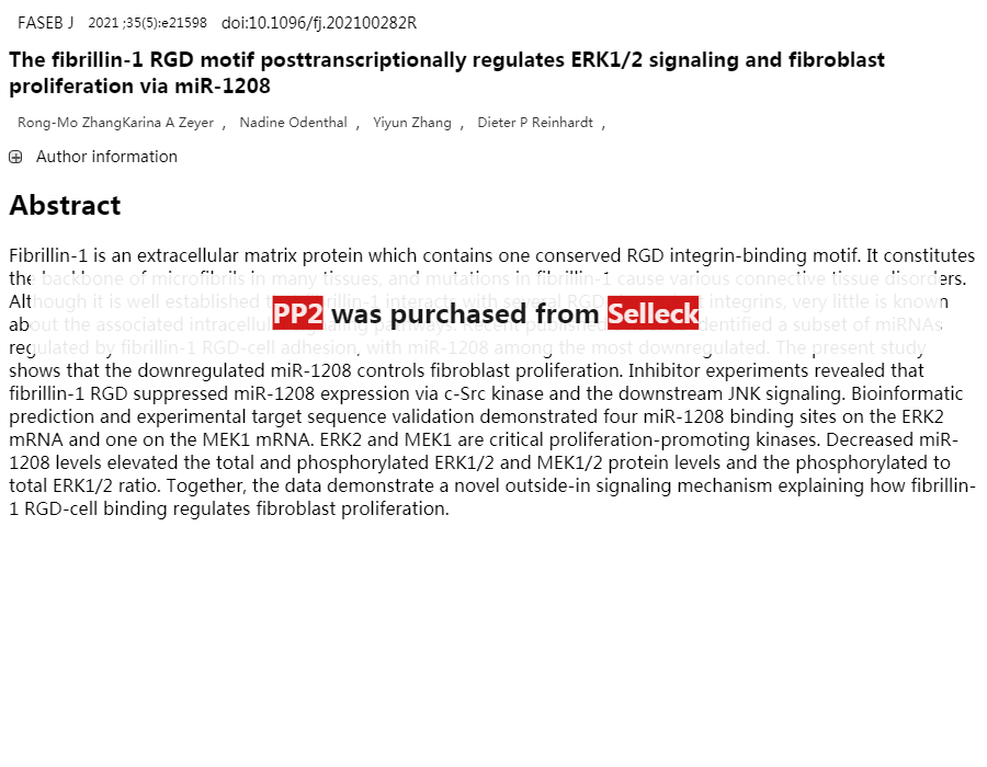 Src抑制剂 | Src Inhibitor