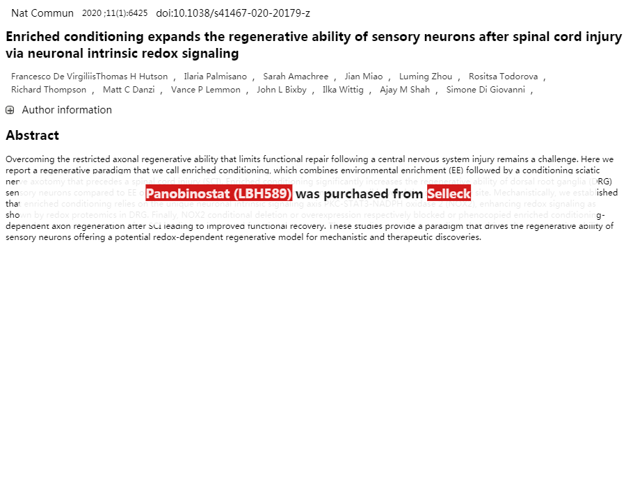 Panobinostat (LBH589) | HDAC 抑制剂 | 现货供应 | 美国品牌 | 免费采购电话400-668-6834