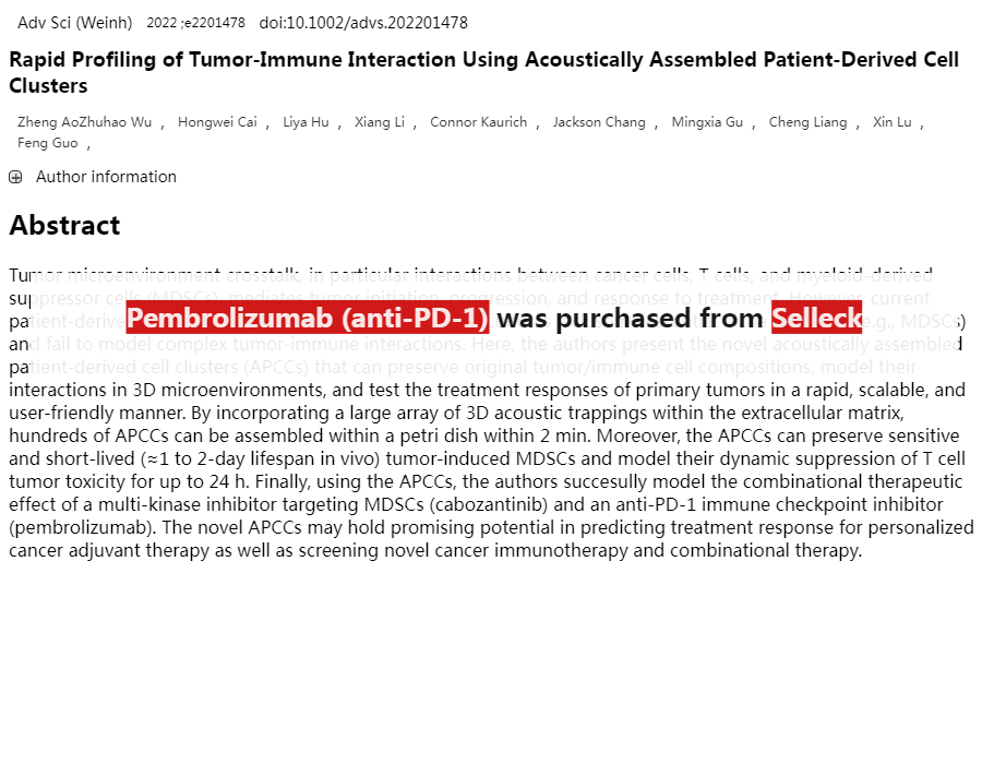 PD-1/PD-L1抑制剂 | PD-1/PD-L1 Inhibitor