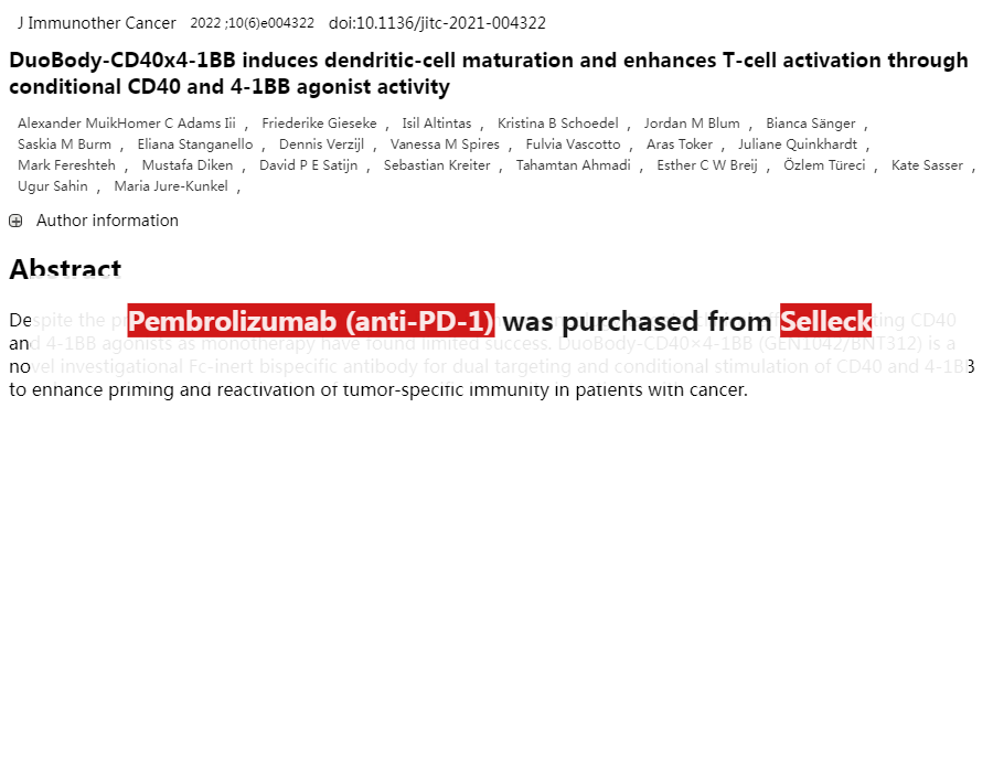 PD-1/PD-L1抑制剂 | PD-1/PD-L1 Inhibitor
