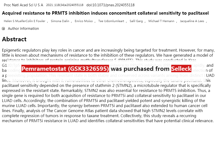 PRMT抑制剂 | PRMT激活剂 | PRMT inhibition