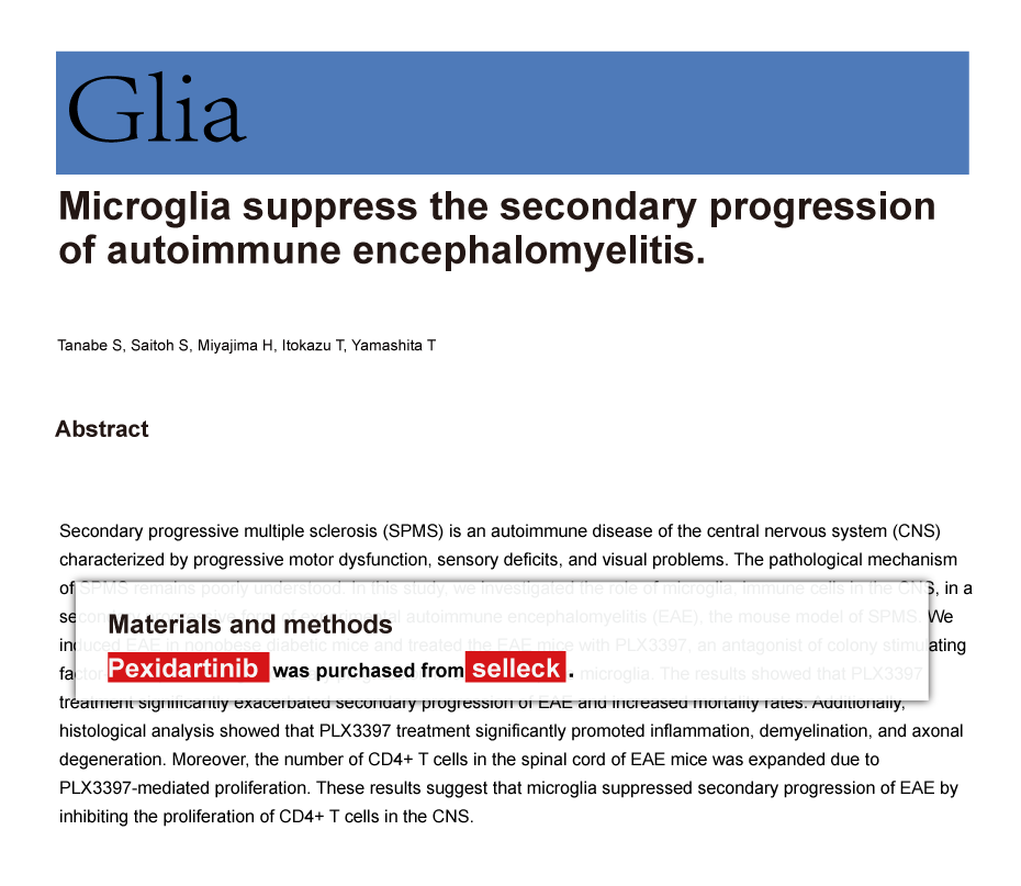 Pexidartinib (PLX3397) | CSF-1R 抑制剂 | 现货供应 | 美国品牌 | 免费采购电话400-668-6834
