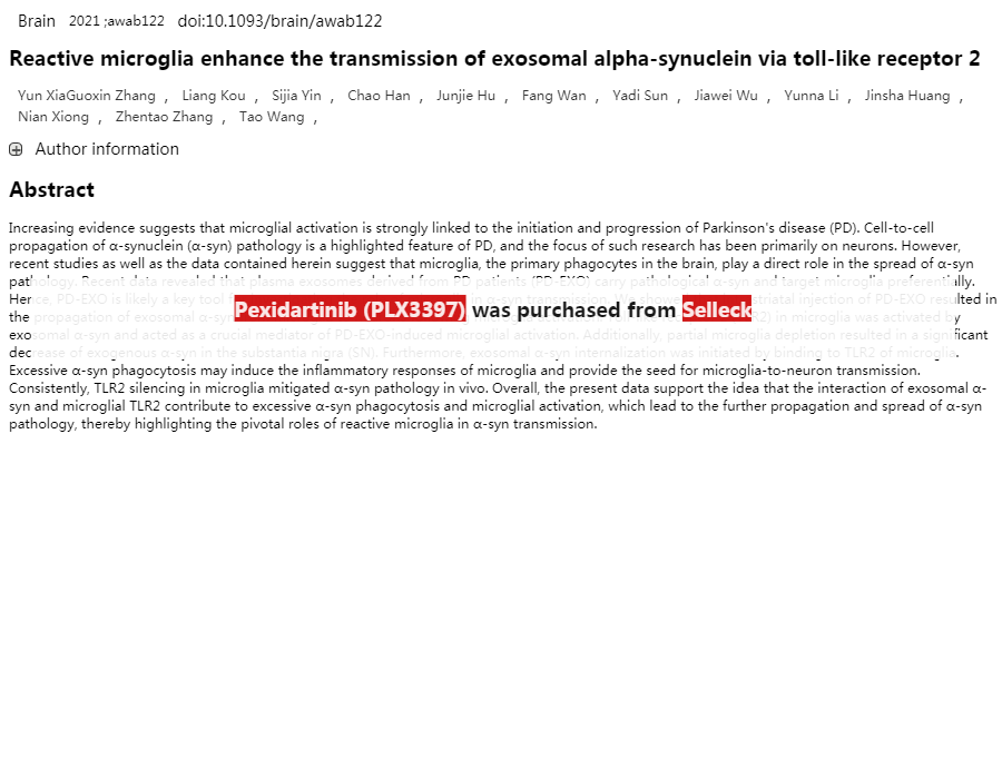 Pexidartinib (PLX3397) | CSF-1R 抑制剂 | 现货供应 | 美国品牌 | 免费采购电话400-668-6834