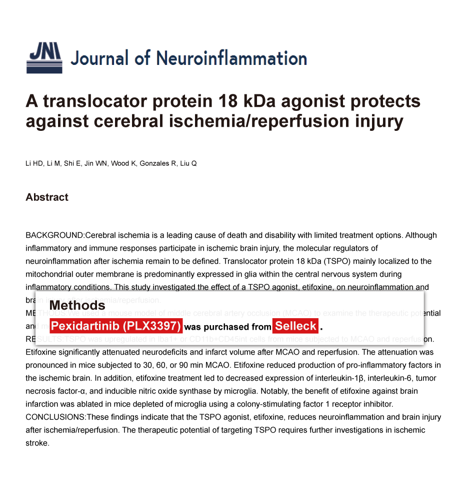Pexidartinib (PLX3397) | CSF-1R 抑制剂 | 现货供应 | 美国品牌 | 免费采购电话400-668-6834