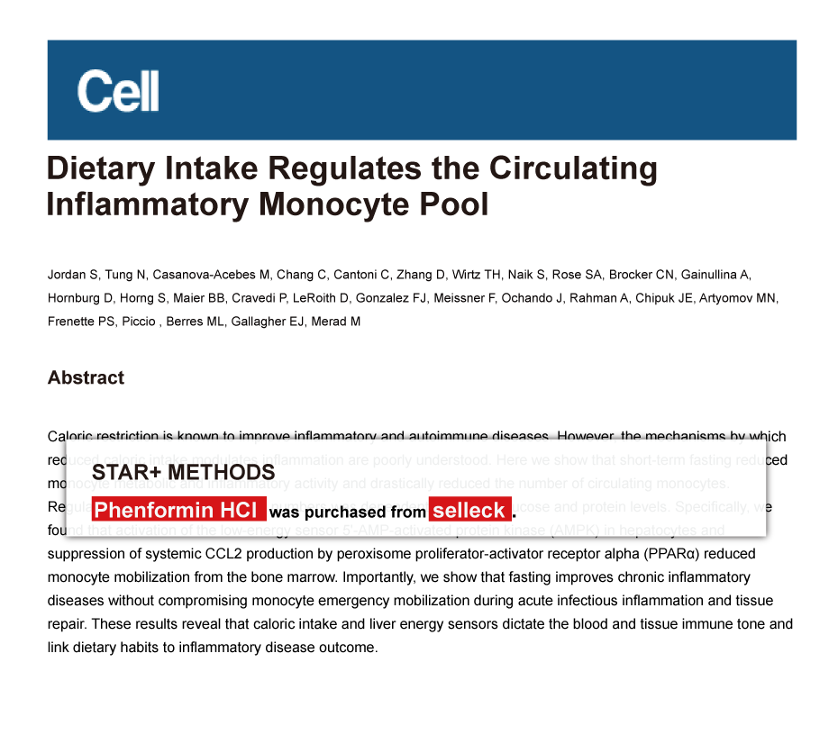 Phenformin (NSC-756501) HCl | ≥99%(HPLC) | Selleck | AMPK activator