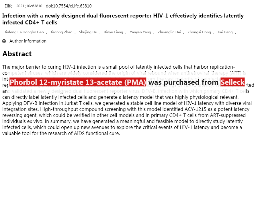Phorbol 12-myristate 13-acetate (PMA) | PKC 抑制剂 | 现货供应 | 美国品牌 | 免费采购电话 ...