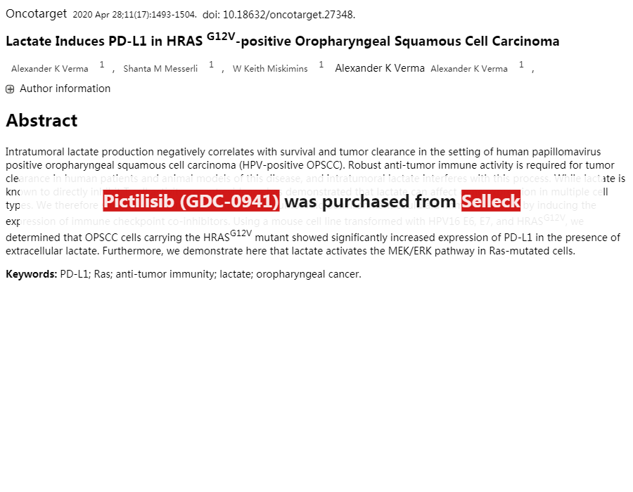 Pictilisib (GDC-0941) | PI3K 抑制剂 | 现货供应 | 美国品牌 | 免费采购电话400-668-6834