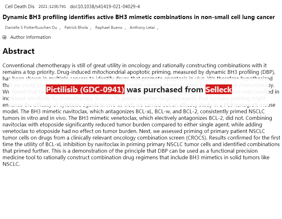 Pictilisib (GDC-0941) | PI3K 抑制剂 | 现货供应 | 美国品牌 | 免费采购电话400-668-6834