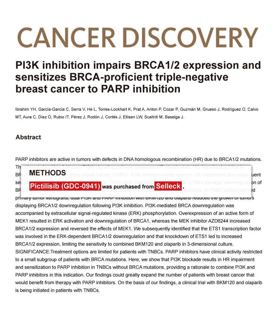 Pictilisib (GDC-0941) | PI3K 抑制剂 | 现货供应 | 美国品牌 | 免费采购电话400-668-6834