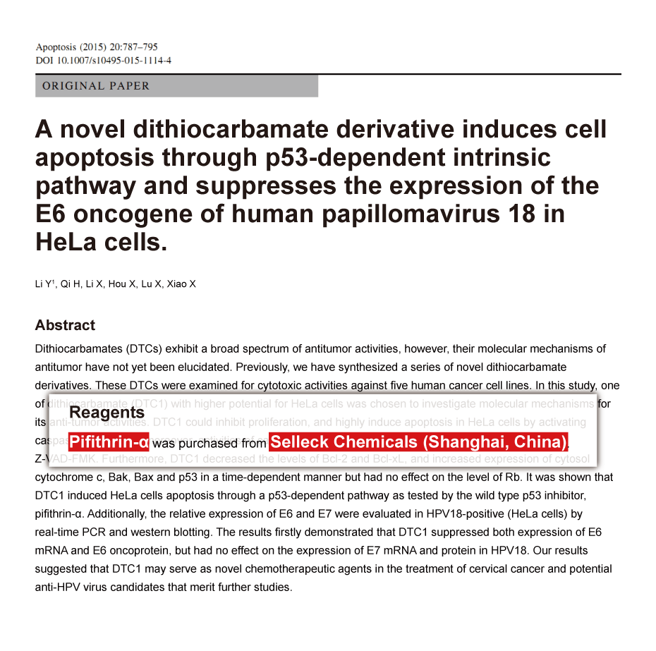 Pifithrin-α (PFTα) HBr | 购买p53 抑制剂 - Selleck