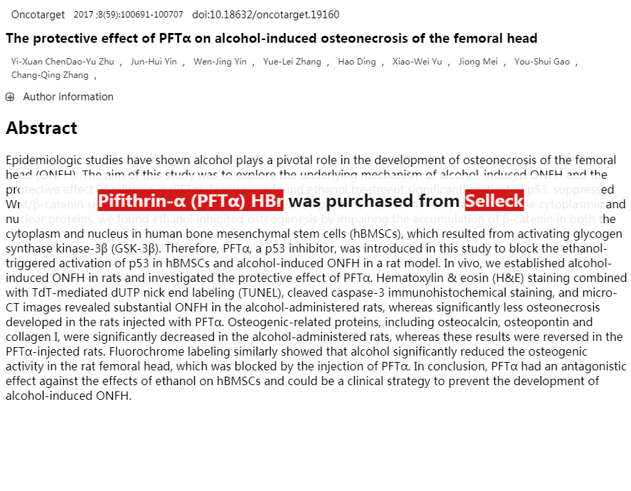 Pifithrin-α (PFTα) HBr | 购买p53 抑制剂 - Selleck