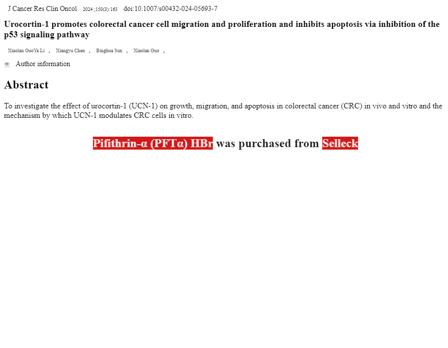 p53抑制剂 | p53 Inhibitor