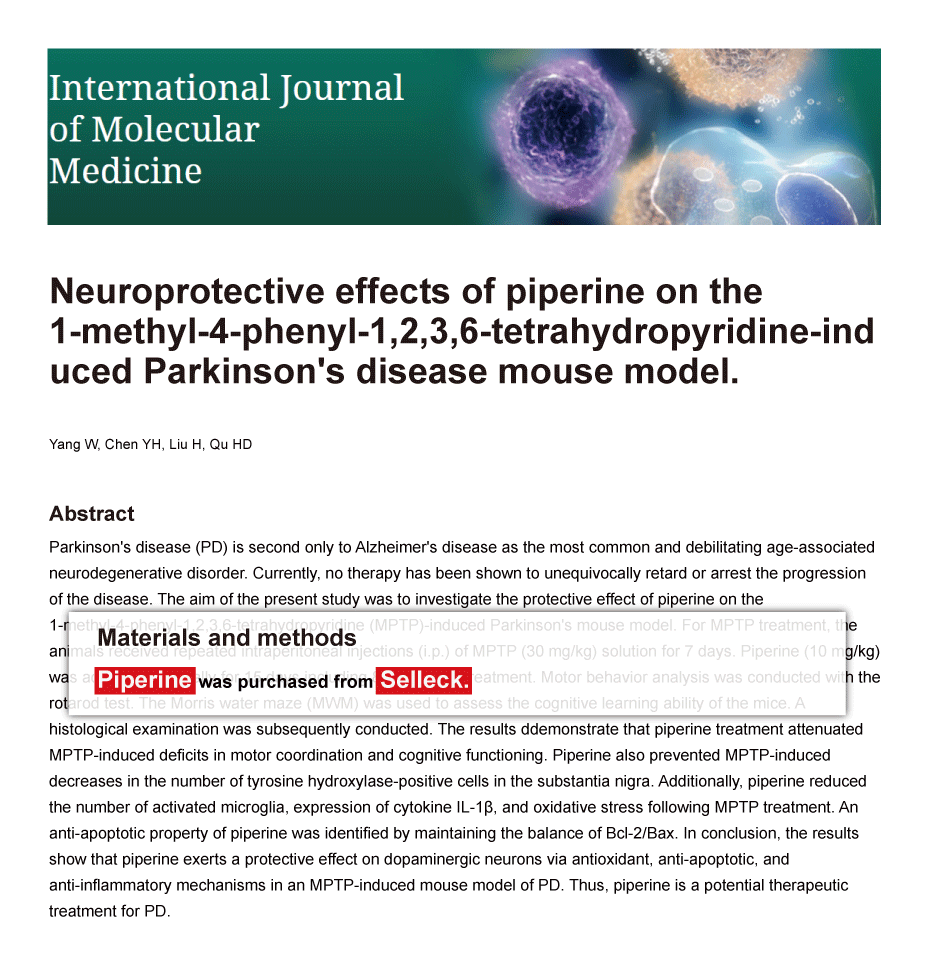 P450 (e.g. CYP17)抑制剂 | P450 (e.g. CYP17) Inhibitor
